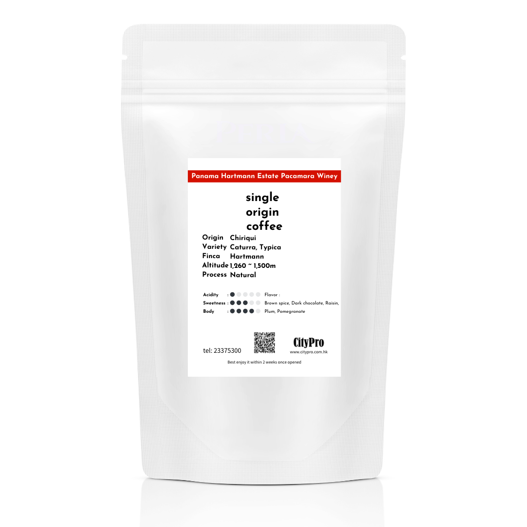 Panama Hartmann Estate Pacamara Winey Coffee – CPRoastery